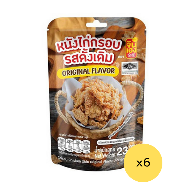 หนังไก่กรอบ รสดั้งเดิม 23g ( แพ็ค 6 ) – 🇬🇧 Delifresh UK
