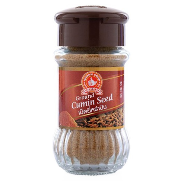 เม็ดยี่หร่าป่น 45g – 🇬🇧 Delifresh UK