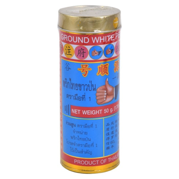 พริกไทยป่น 50g – 🇬🇧 Delifresh UK