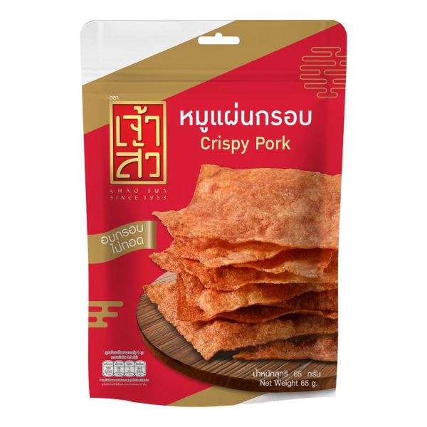 หมูแผ่นกรอบ 65g – 🇬🇧 Delifresh UK