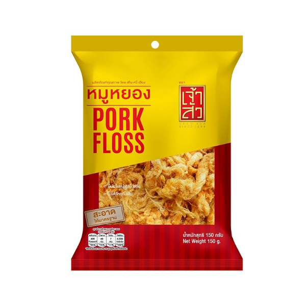 หมูหยอง 150g – 🇬🇧 Delifresh UK