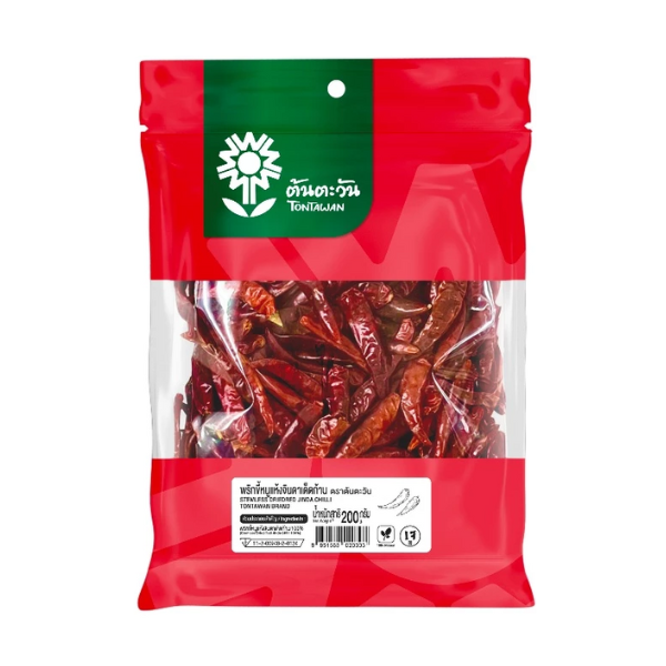 พริกจินดาแห้งเด็ดก้าน 200g – 🇬🇧 Delifresh UK