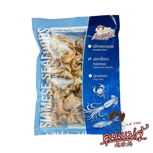 ปลาเกร็ดขาว 50g – 🇬🇧 Delifresh UK